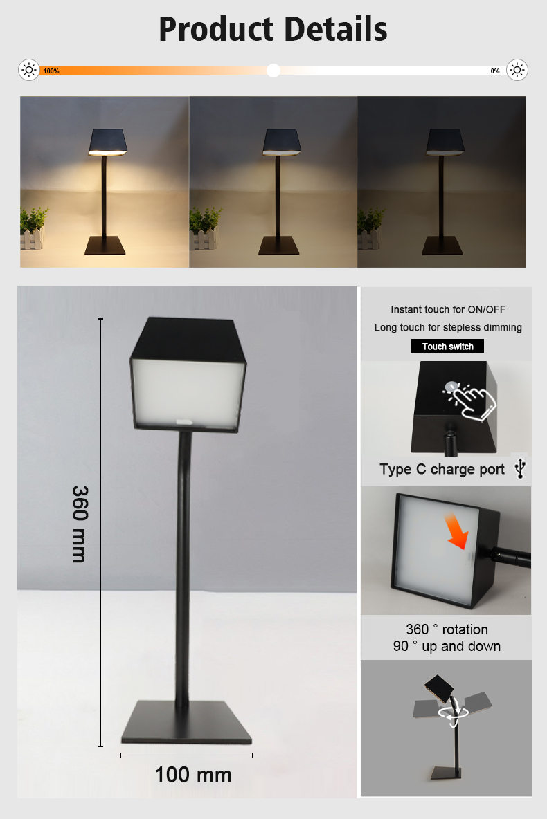 BC1002R Adjustable angle four-sided table lamp – Inwood Electronic Co ...